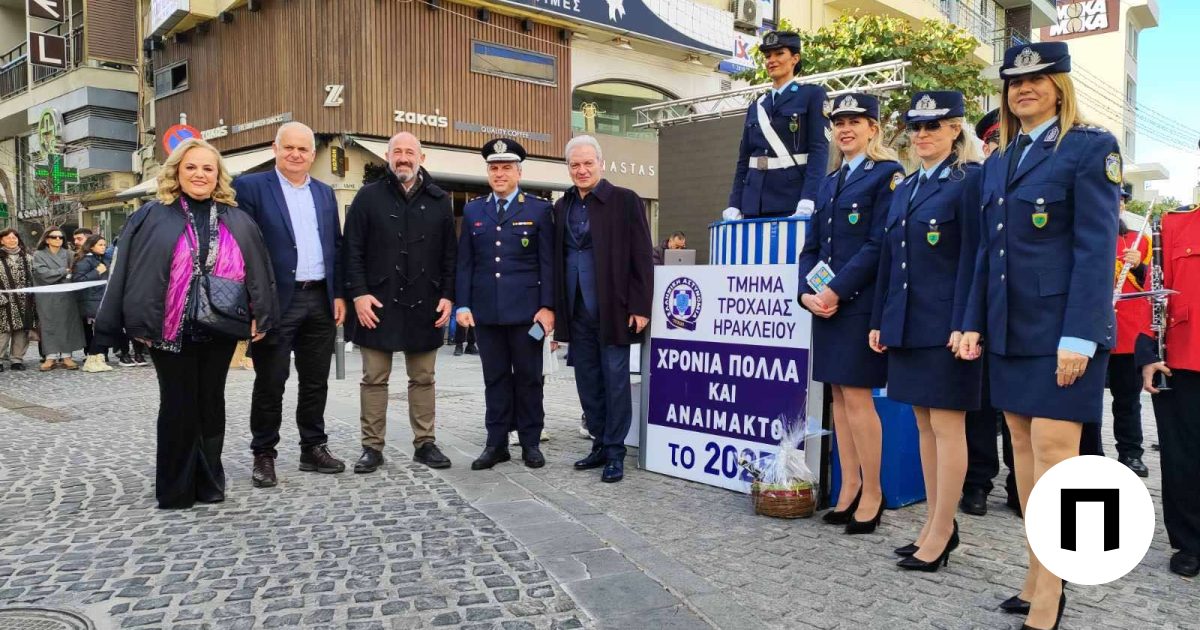 Η «βαρέλα» πήρε την θέση της στο κέντρο του Ηρακλείου - PATRIS.GR