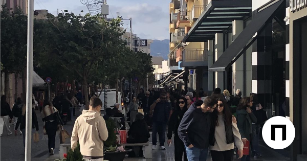Χθες… σήμερα… αύριο 16/12/2024 - PATRIS.GR
