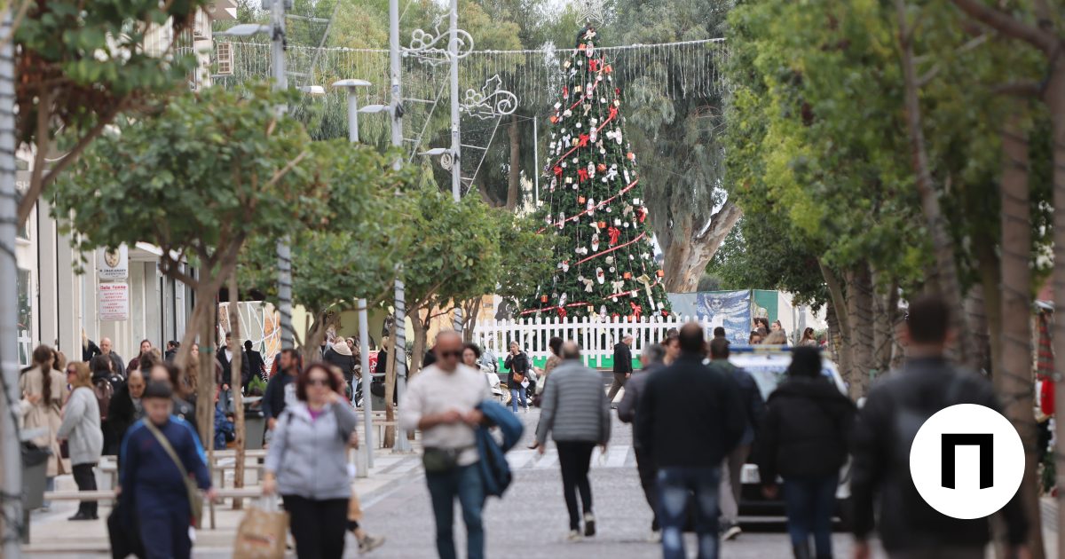 Χθες… σήμερα… αύριο 20/12/2024 - PATRIS.GR