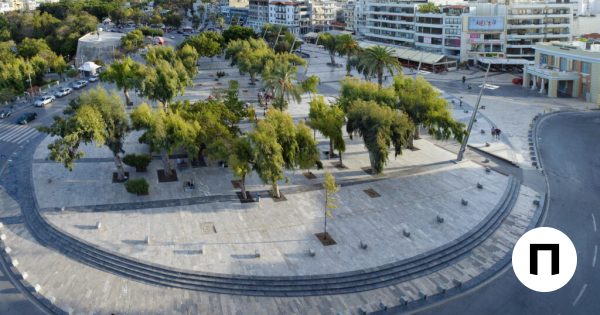 Χθες… σήμερα… αύριο 18/12/2024 - PATRIS.GR