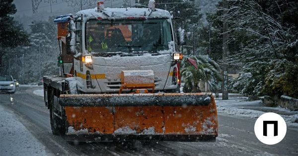 Κακοκαιρία: Έκτακτη ανακοίνωση της ΕΛ.ΑΣ. για την Αττική, ήχησε το 112 στην Εύβοια - PATRIS.GR