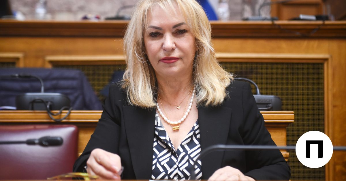 H Yφυπουργός Ανάπτυξης Άννα Μάνη για την ακύρωση του “Turkaegean”: Αποτελεί δικαίωση των ...