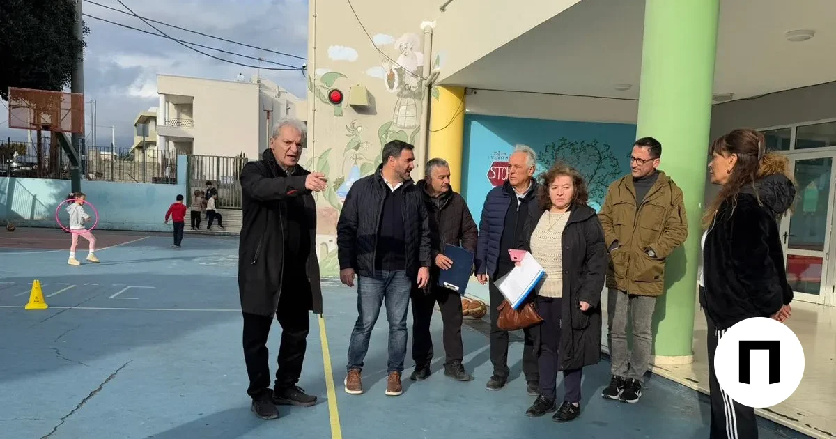 Ηράκλειο: Κατασκευάζονται ράμπες και προσβάσιμοι χώροι υγιεινής για ...