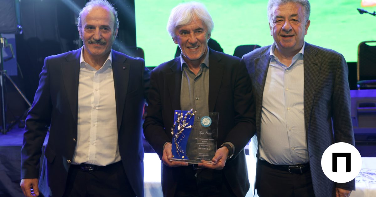 ΕΠΣΗ: Στη Χερσόνησο το Final Four του Κυπέλλου -Ποιοί τιμήθηκαν στην ...