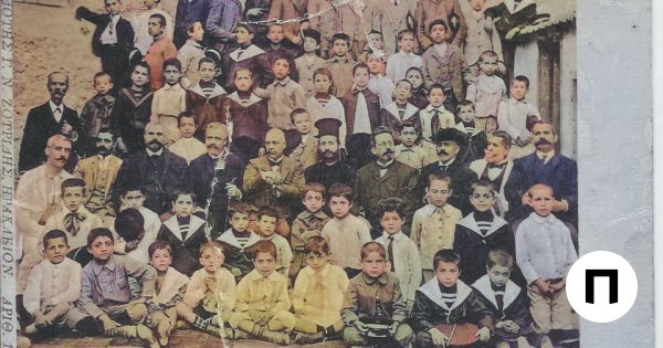 Πράγματι αναμνηστική... - PATRIS.GR