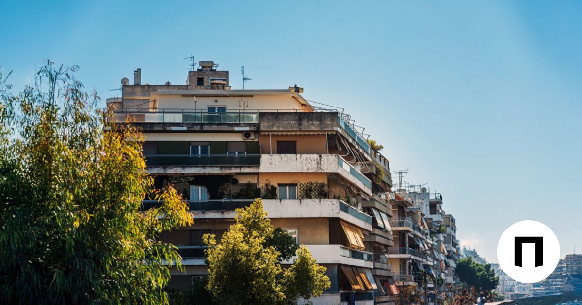 Έρχεται ψηφιακό price map για τα ακίνητα - PATRIS.GR