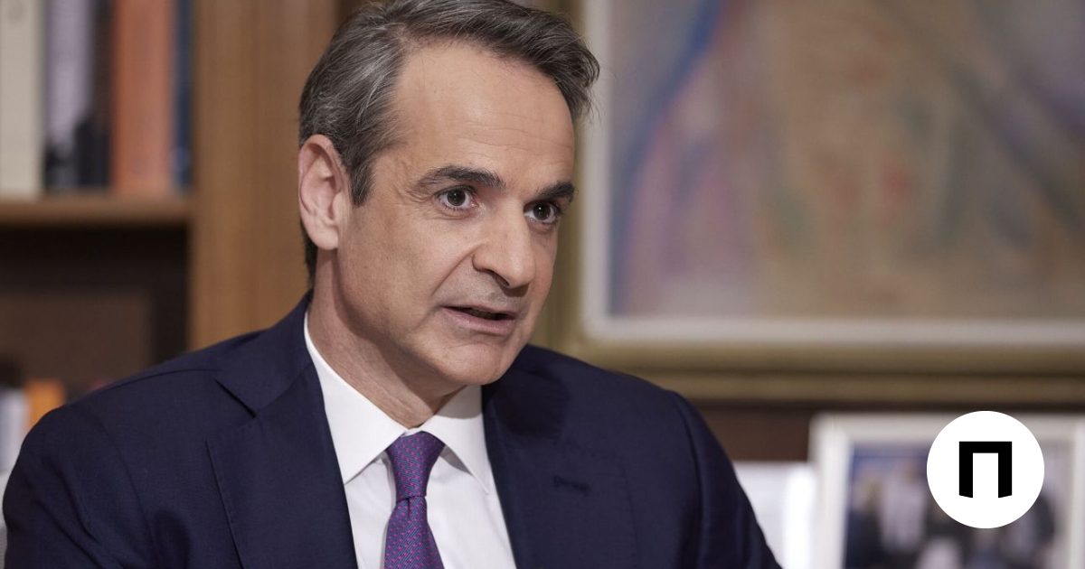 Οι κυβερνητικές ατολμίες - PATRIS.GR