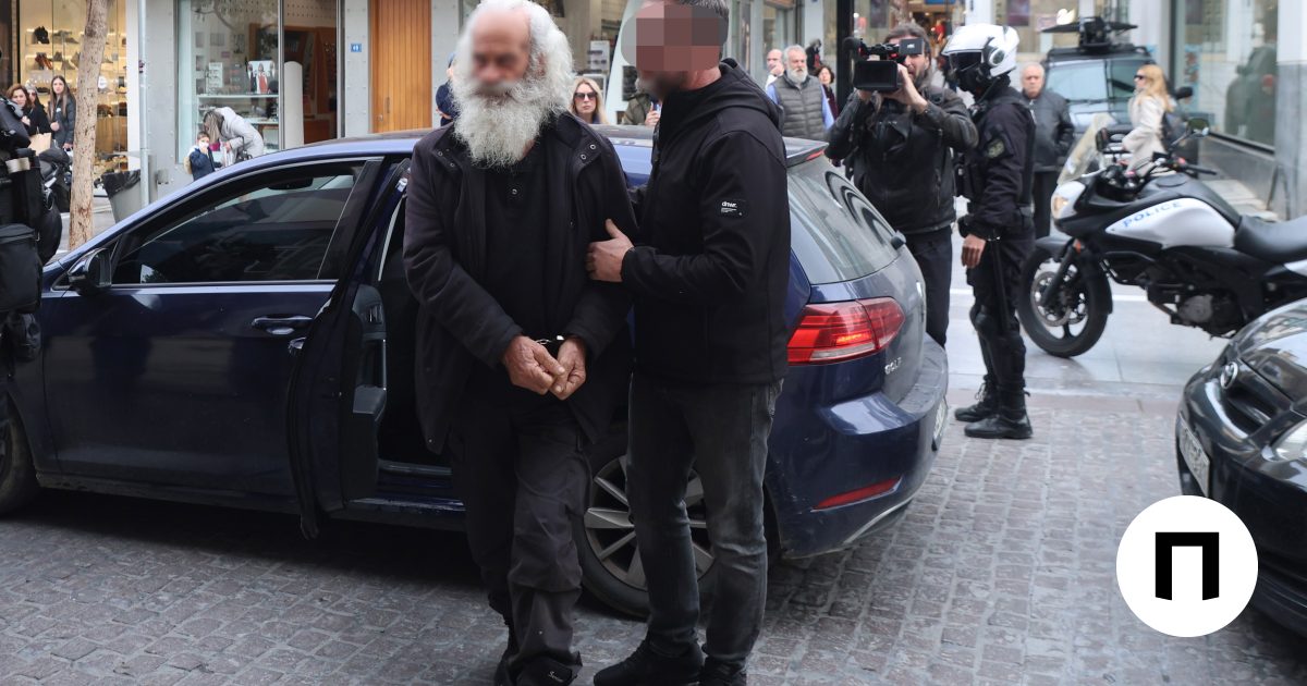 Αποφυλακιστήριο για τον ηλικιωμένο - PATRIS.GR