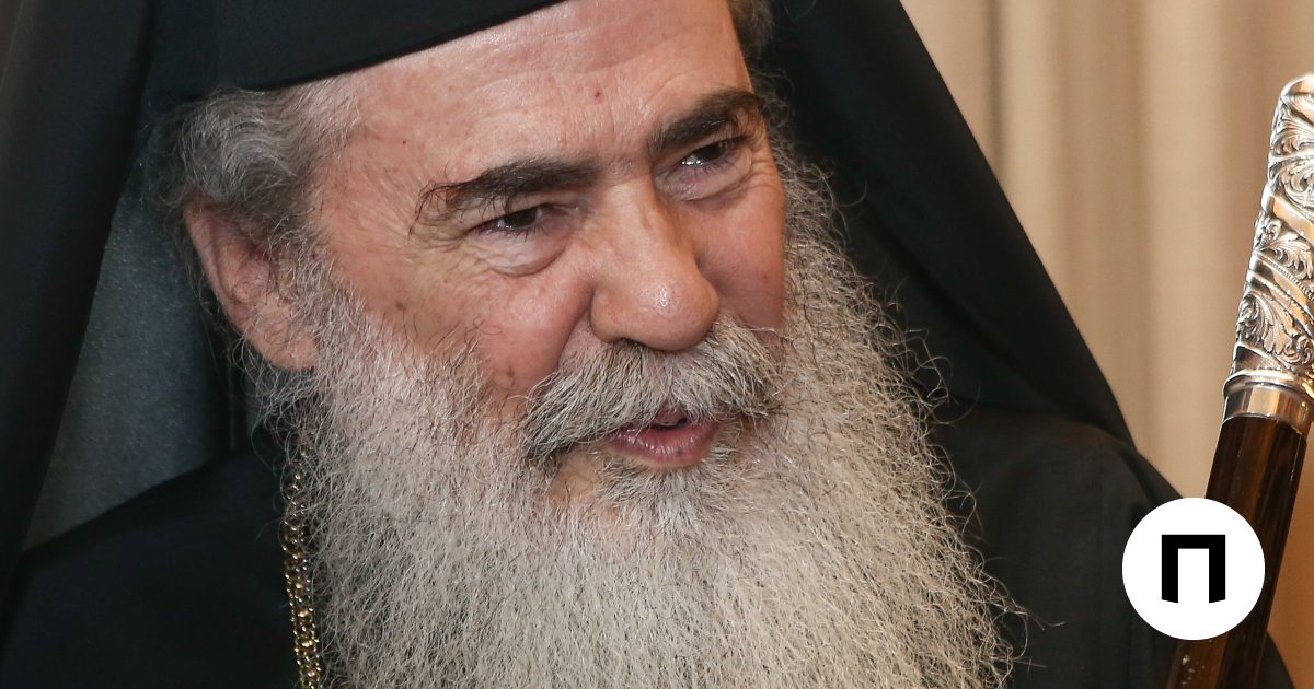 Πατριάρχης Θεόφιλος: Η κρίση του πολέμου, ο αντίκτυπος στον Πανάγιο Τάφο και οι σχέσεις του με ...