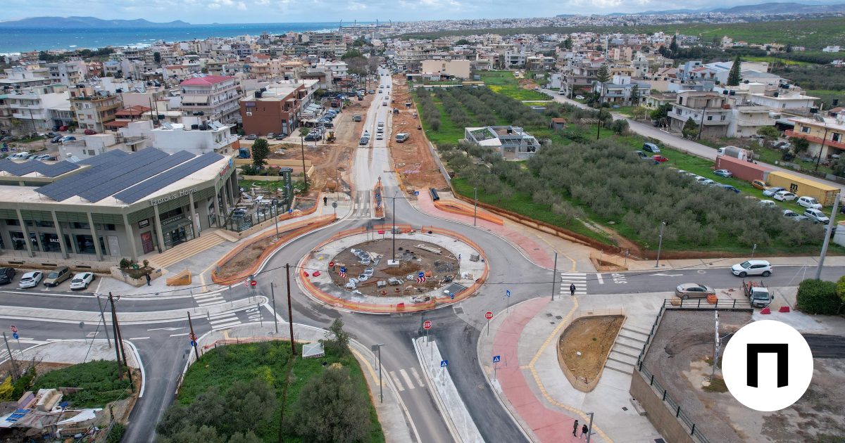 Φωτογραφίες από drone για τον κόμβο που ταλαιπώρησε τους οδηγούς και μπαίνει στην τελική ευθεία ...