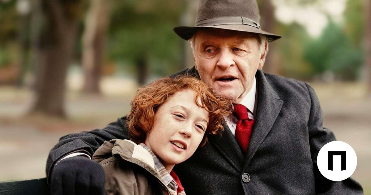 Σινεμά στο σπίτι - PATRIS.GR