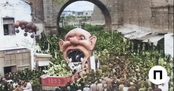 Απόκριες! - PATRIS.GR