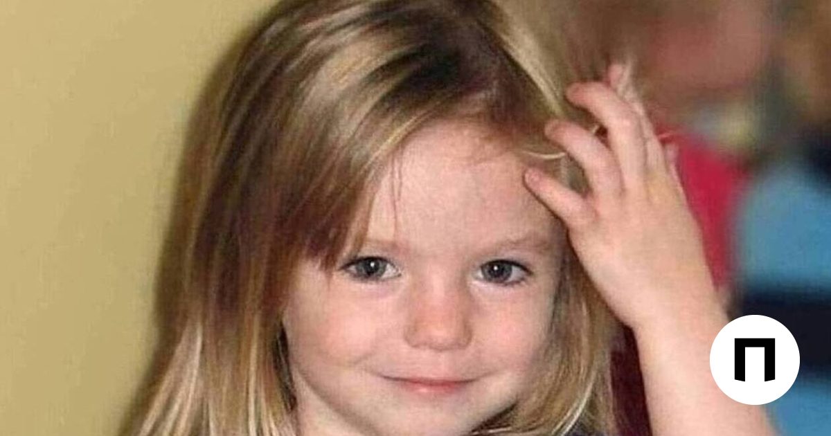 «Είμαι η Μαντλίν ΜακKάν»: Νεαρή Αμερικανίδα έχει αποδείξεις πως είναι το εξαφανισμένο κορίτσι ...