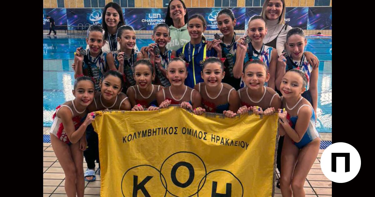 Καλλιτεχνική κολύμβηση: Πρωταγωνιστής ο ΚΟΗ και στις μικρές κατηγορίες ...