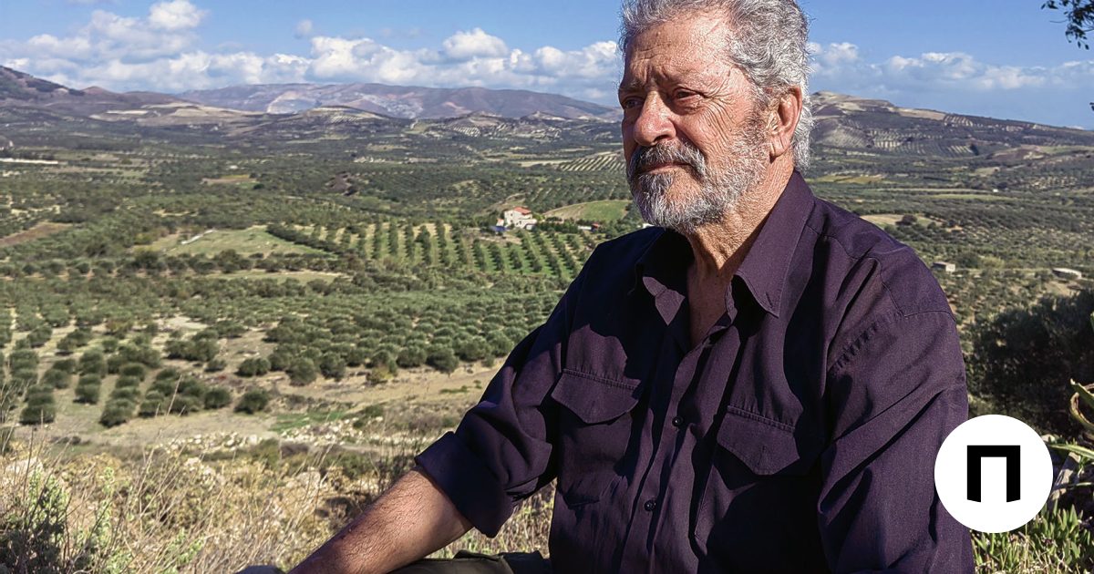 Ου γαρ έρχεται μόνον... - PATRIS.GR