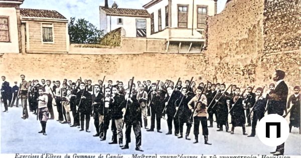 Μαθητές στο Γυμναστήριο Ηρακλείου - PATRIS.GR