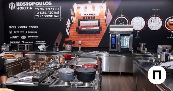 Kostopoulos Horeca: Ανοίγει δεύτερο κατάστημα στην Κρήτη - Το 30% του ...