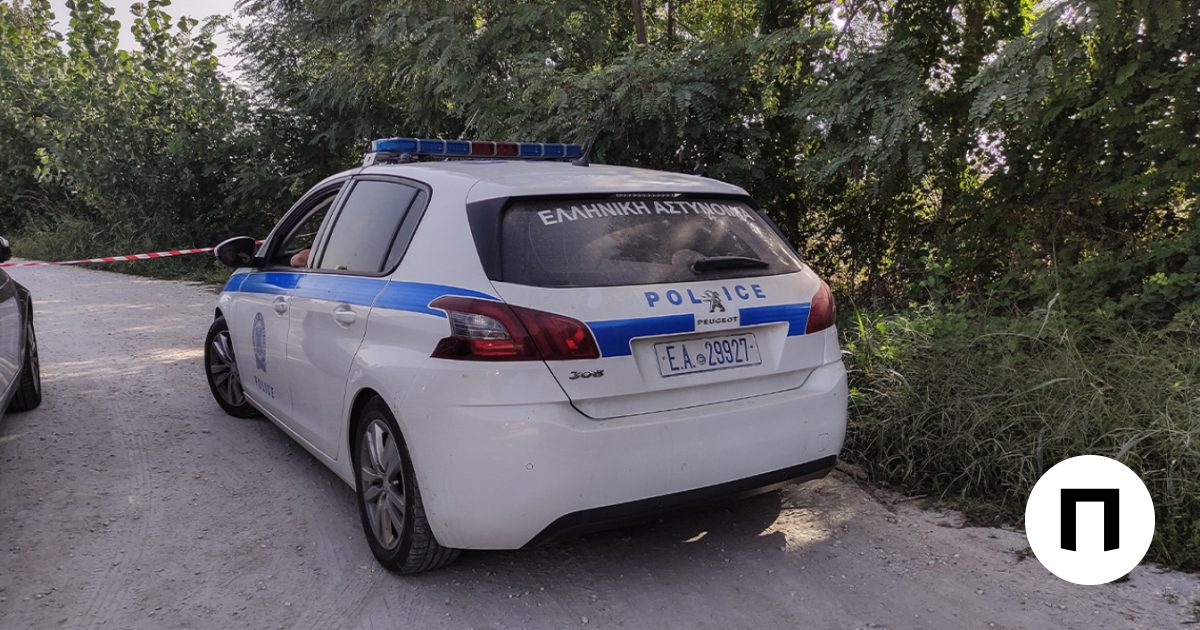 Θεσσαλονίκη: Έρευνα της ΕΛ.ΑΣ στα γραφεία της «Χρυσής Αυγής» - PATRIS.GR