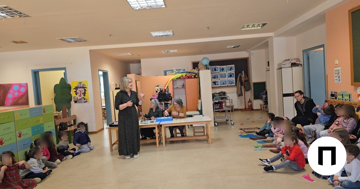 Πασχαλινές δημιουργίες στο 31ο Νηπιαγωγείο από την Αντιδημαρχία ...