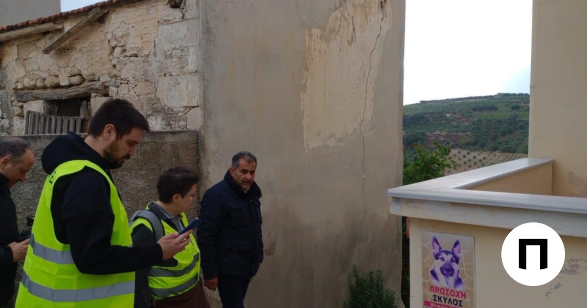 Βούτες: Έρχονται αποζημιώσεις για τους ιδιοκτήτες ακινήτων που ...