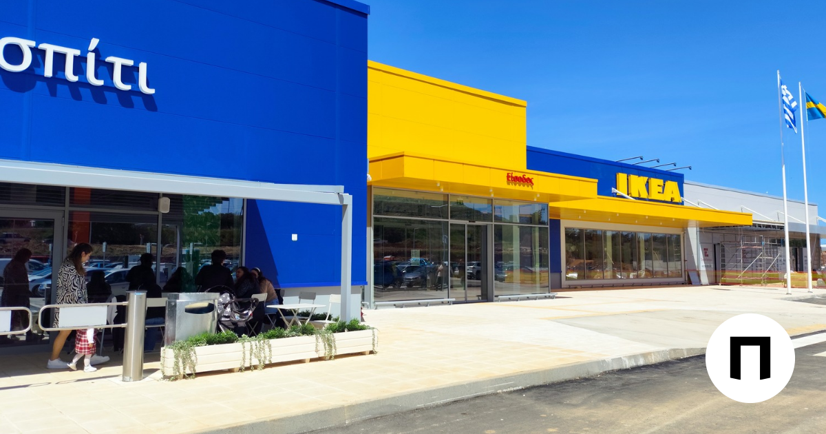 Ηράκλειο: Δείτε το νέο κατάστημα ΙΚΕΑ - Πότε ανοίγει στο κοινό ...