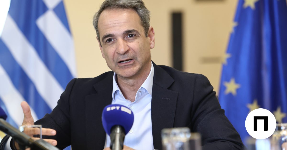 Ανα-ζητούνται 180 ψήφοι για… άρση της μονιμότητας, το jet lag του ...