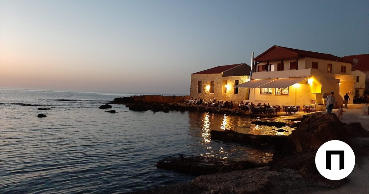 Τίτλοι τέλους για το «Θαλασσινό Αγέρι» - PATRIS.GR
