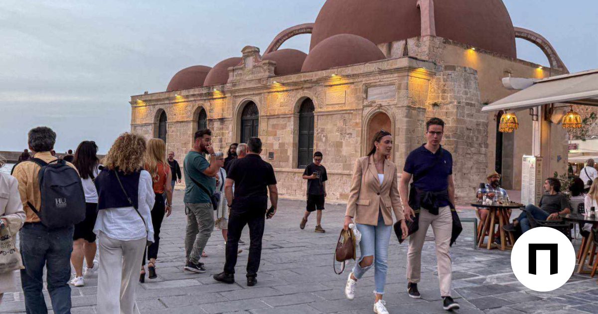 Χανιά: Περισσότεροι οι τουρίστες, λιγότερα τα έσοδα! - PATRIS.GR