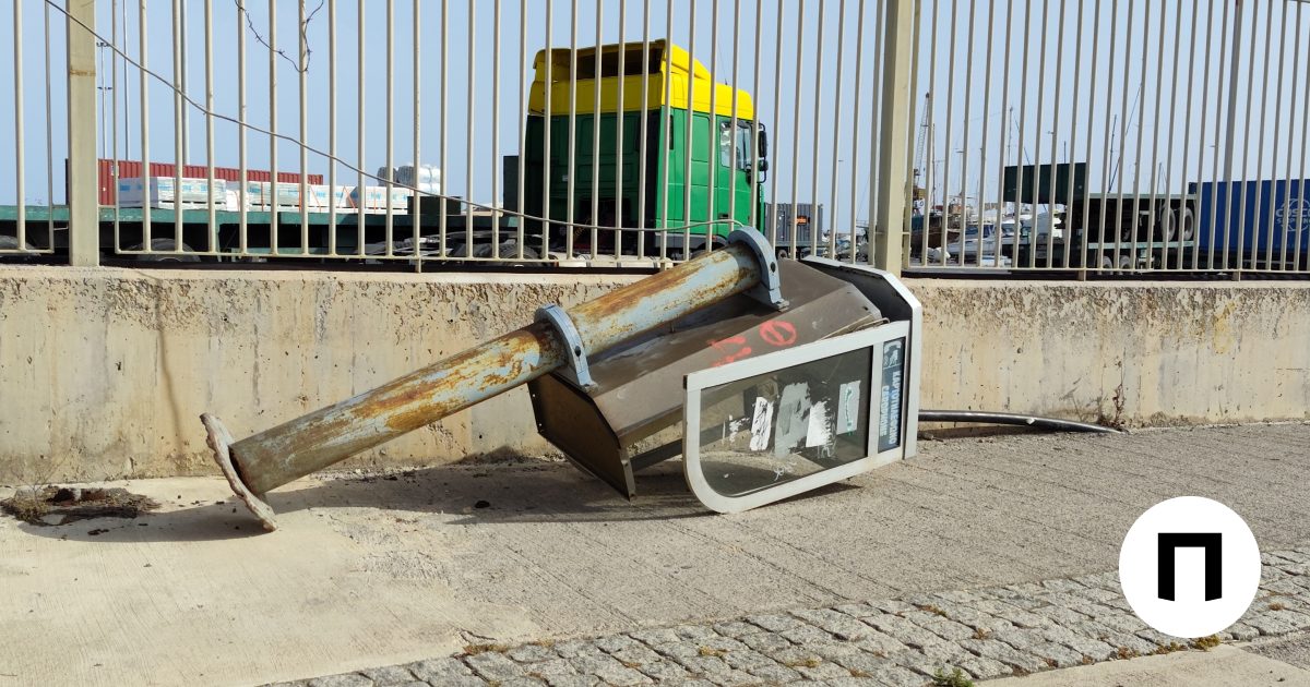 Ηράκλειο: Τηλεφωνικός θάλαμος μόνος ψάχνει... υπεύθυνο! - PATRIS.GR