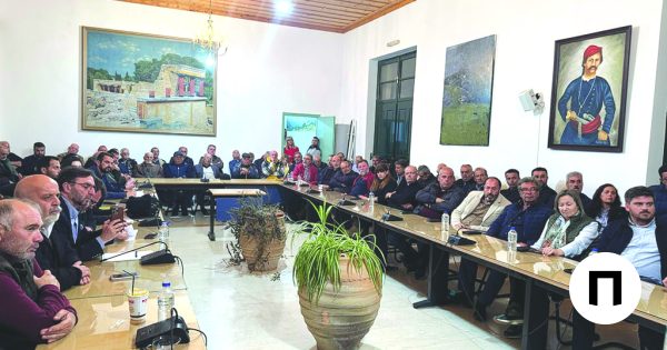 Χθες σήμερα αύριο 2/5/2025 - PATRIS.GR