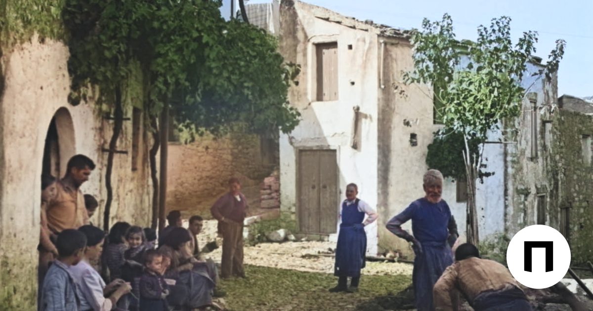 Εικόνα κρητικού χωριού το 1942 - PATRIS.GR