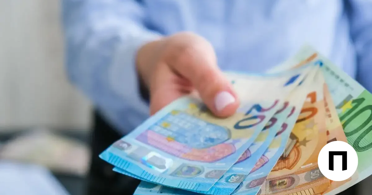 Επίδομα αδείας καλοκαιριού 2025: Πότε πληρώνεται από τους εργοδότες ...