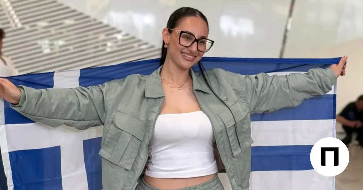 Klavdia λίγο πριν τη Eurovision: «Θέλω να κάνω περήφανη την Ελλάδα που ...