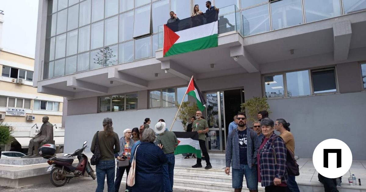 Καταδικάζει ο δήμαρχος Ρεθύμνης την ανάρτηση της σημαίας της ...