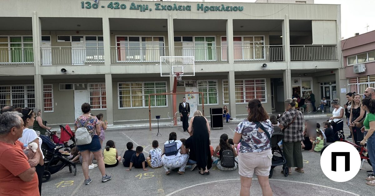 Συνεχίζεται την Παρασκευή το «Τέχνη Καθ’ Οδόν» - PATRIS.GR