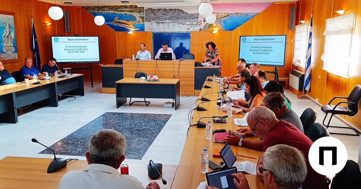Ζαχαρίας Δοξαστάκης: "Ωριμάζουν" και δημοπρατούνται σοβαρά έργα - PATRIS.GR