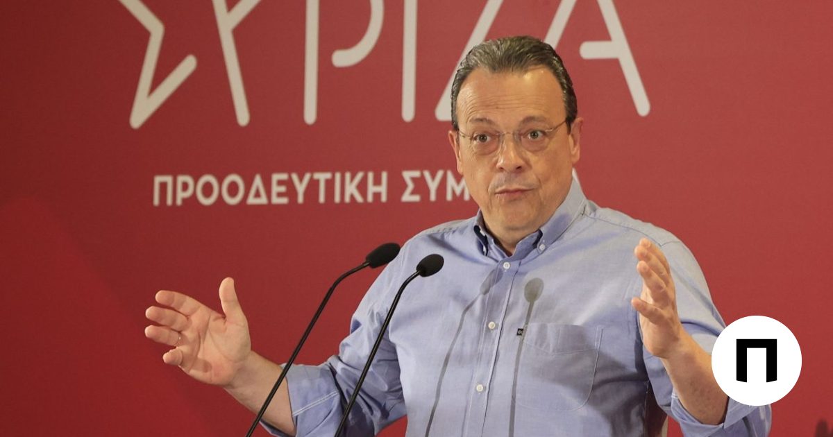 Φάμελλος: Κόντρα στο σύστημα ο ΣΥΡΙΖΑ επιστρέφει δυνατός, ενισχυμένος ...