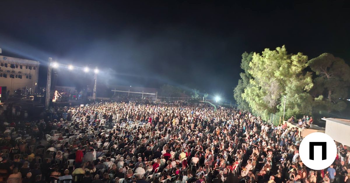 «Ένα τραγούδι από την Κρήτη για την Κύπρο»: Μια μαγευτική βραδιά στο ...