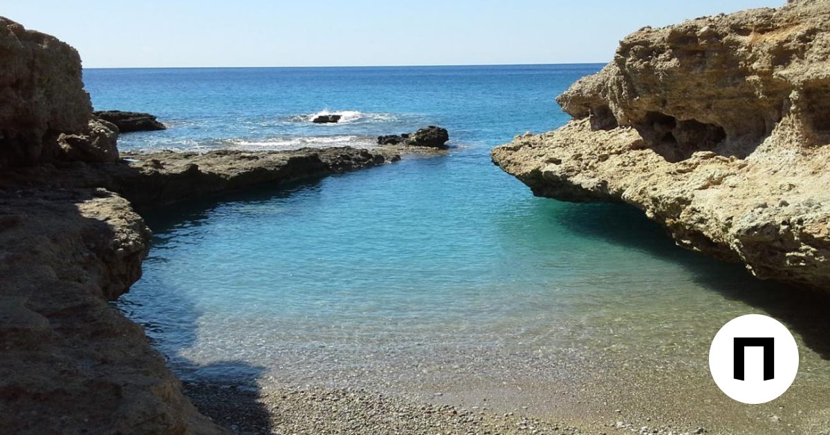 H μικρότερη παραλία της Κρήτης - Είναι μόλις 250 τετραγωνικά και είναι κρυμμένη στο νότο - PATRIS.GR