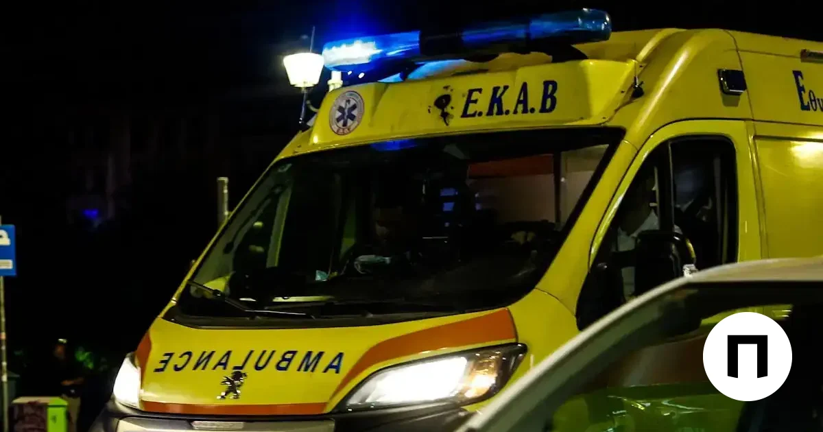 Σοβαρό τροχαίο στο Ηράκλειο: - Άνδρες της ΕΜΑΚ απεγκλώβισαν μητέρα και ...