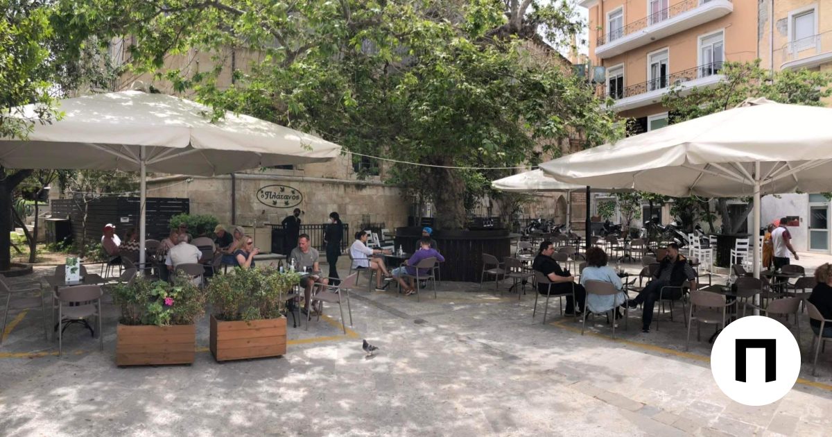 Οι… jazz βραδιές ξεκινούν στο Café - Restaurant «Πλάτανος» - PATRIS.GR