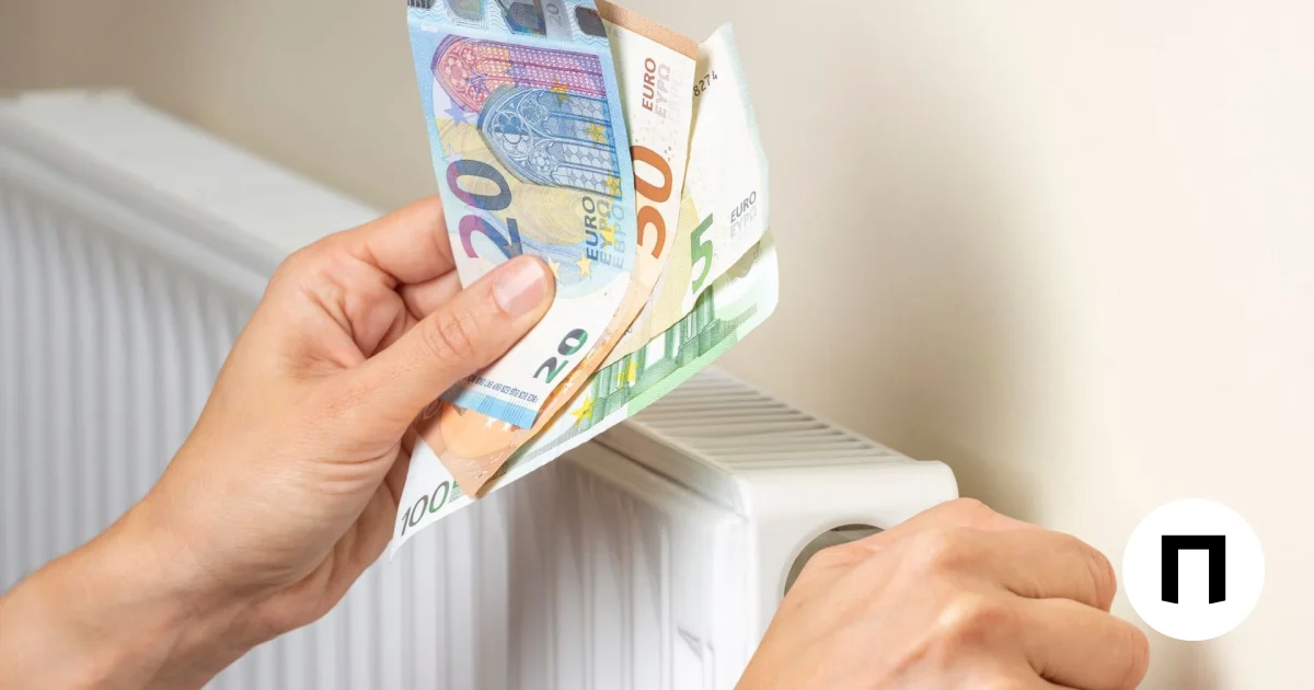 ΑΑΔΕ: Καταβολή του επιδόματος θέρμανσης στις 31/7 - PATRIS.GR