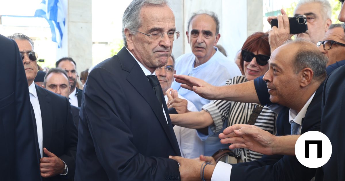 Πλήθος κόσμου στο τελευταίο «αντίο» στη Λένα Σαμαρά – Βουβός ο πόνος ...