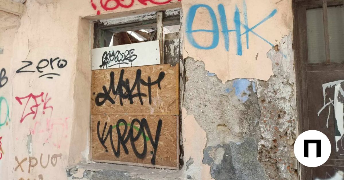 Ηράκλειο: Μια εικόνα που προκαλεί θλίψη - PATRIS.GR