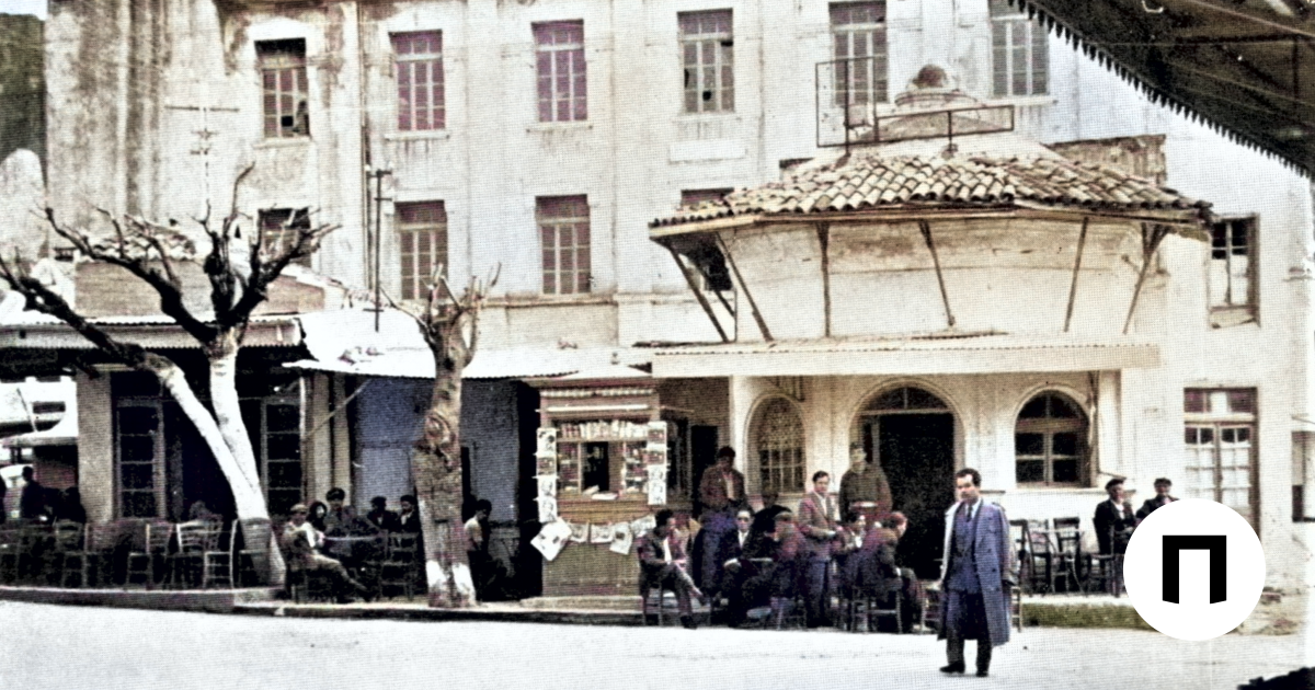 Στιγμιότυπο από το Μεγάλο Κάστρο - PATRIS.GR