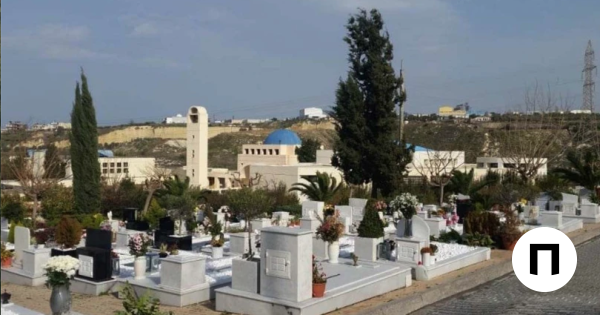 Χθες σήμερα αύριο 7/8/2025 - PATRIS.GR