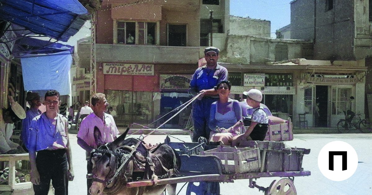 Ηράκλειο, πλατεία Κορνάρου το 1960 - PATRIS.GR