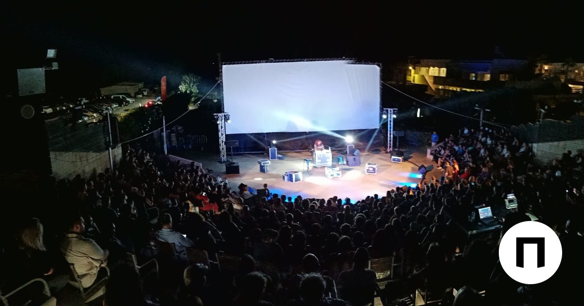Μια βραδιά γεμάτη αγάπη και φως - PATRIS.GR