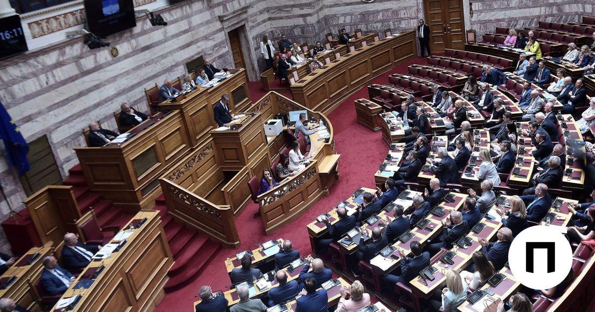 Αριστεία…. στην επιστήμη του μπαζώματος - PATRIS.GR