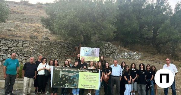 Με εξαιρετική επιτυχία τιμήθηκε η 82η επέτειος σε Βιάννο και Ηράκλειο ...